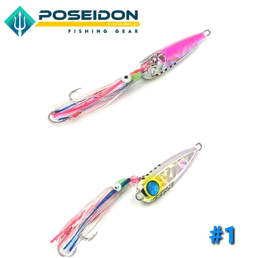 Inchiku Kick Bottom HAYABUSA - e-shop - e-poseidon.gr