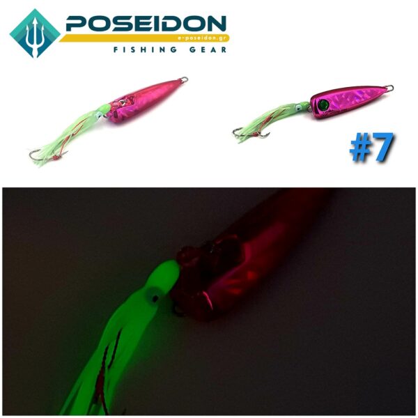 Inchiku Kick Bottom HAYABUSA - e-shop - e-poseidon.gr