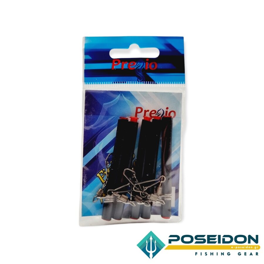 PREGIO Brand - e-shop - e-poseidon.gr