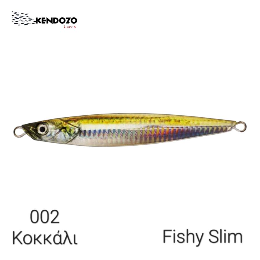 Πλάνοι KENDOZO Fishy Slim (NEW 2023) - e-shop - e-poseidon.gr
