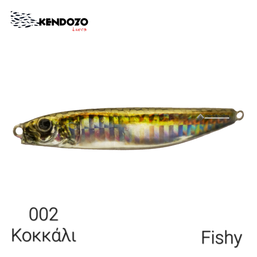 Πλάνοι KENDOZO Fishy Shore Jig (NEW 2023) - e-shop - e-poseidon.gr