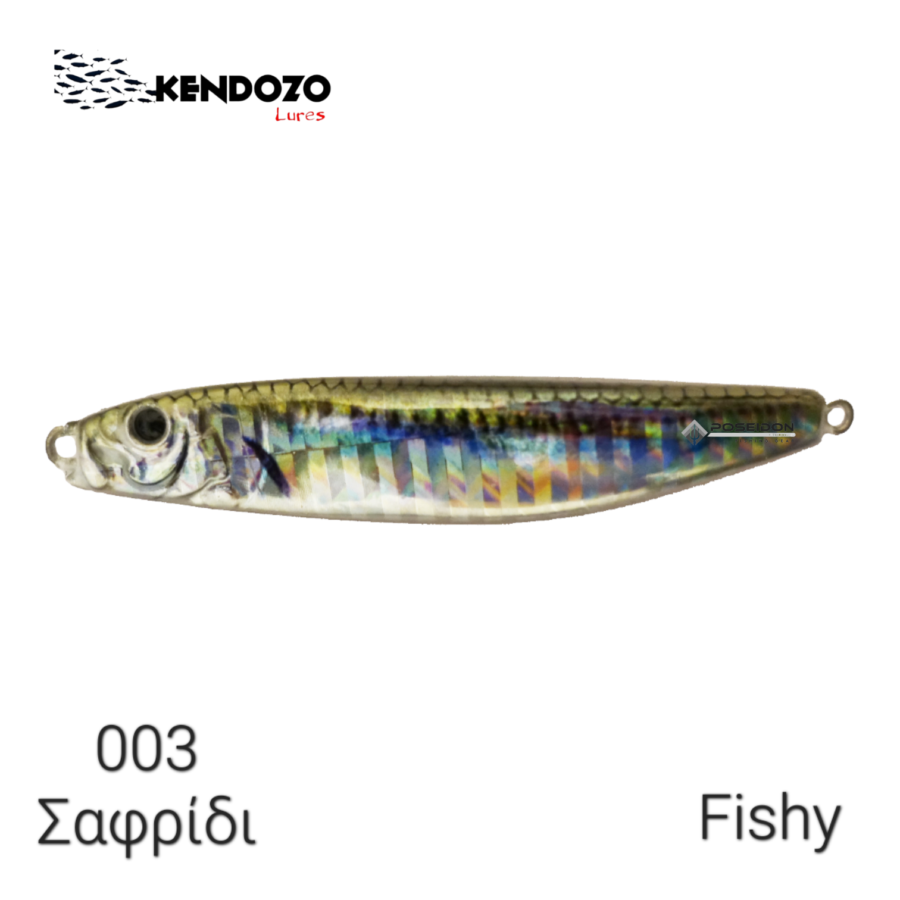 Πλάνοι KENDOZO Fishy Shore Jig (NEW 2023) - e-shop - e-poseidon.gr